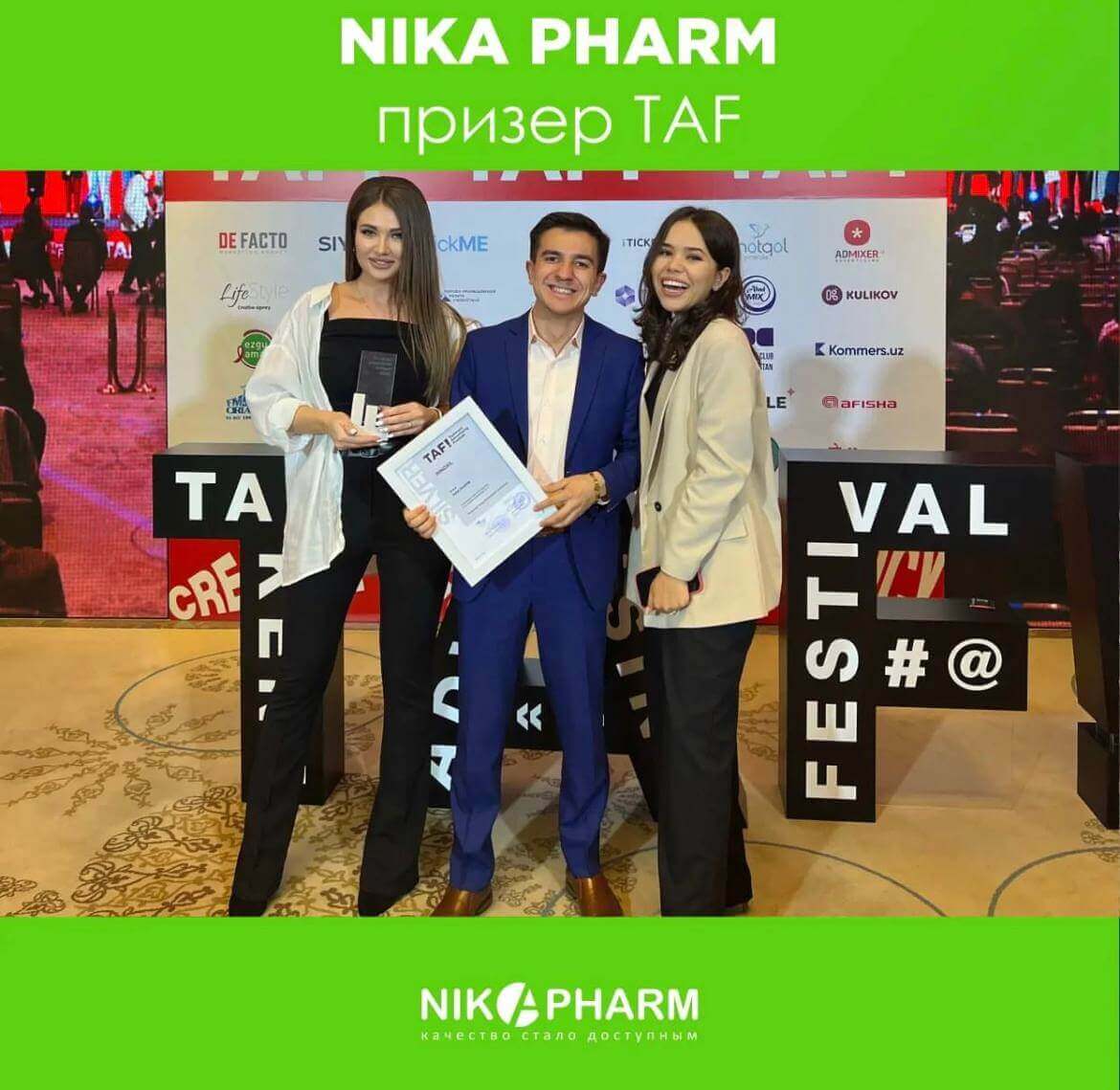 NIKA PHARM призер TAF